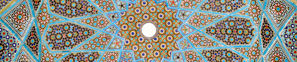 Jumada al Awwal | Islamic Relief ItaliaIslamic Relief Italia