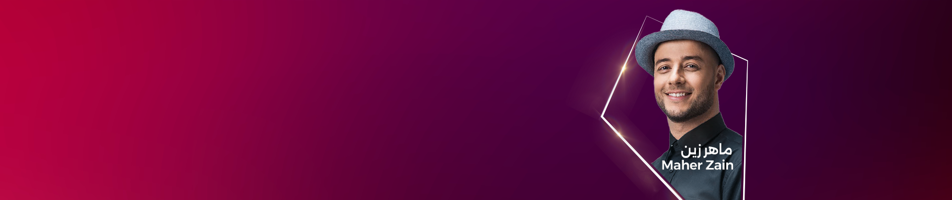 Diventa Sponsor - La Fiera della Speranza 2 | Islamic Relief ...